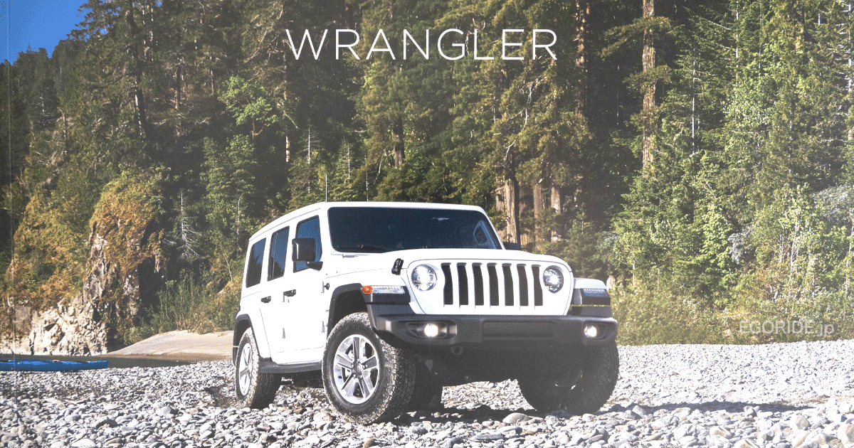 お得に乗り換え！「レクサスRX」前期型から後期型へ買い替える理由 | EGORIDE