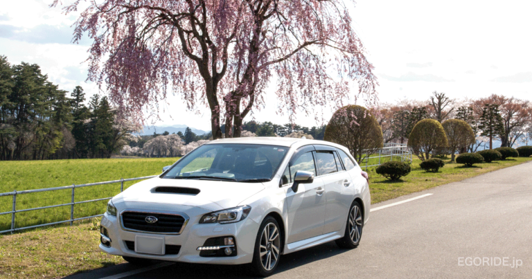 元スバリストが教えるスバル「残価設定クレジット」のメリット・デメリット | EGORIDE