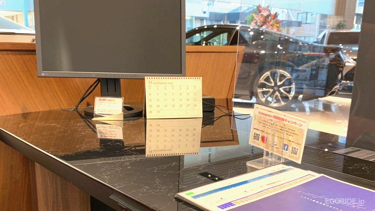 抽選申込完了！「新型レクサスRX」現行オーナー枠の申込みを解説 | EGORIDE