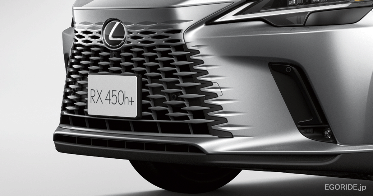 抽選申込完了！「新型レクサスRX」現行オーナー枠の申込みを解説 | EGORIDE
