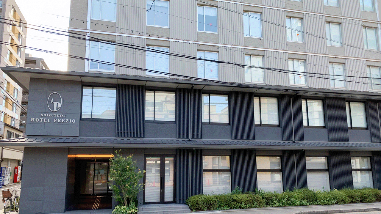【京都おすすめホテル】マッサージチェア付き！「静鉄ホテルプレジオ京都烏丸御池」 | EGORIDE