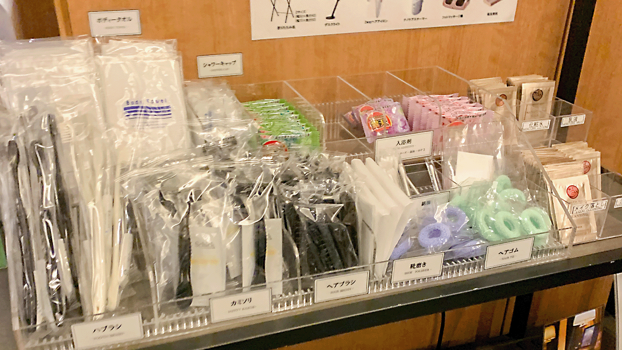 【京都おすすめホテル】マッサージチェア付き！「静鉄ホテルプレジオ京都烏丸御池」 | EGORIDE