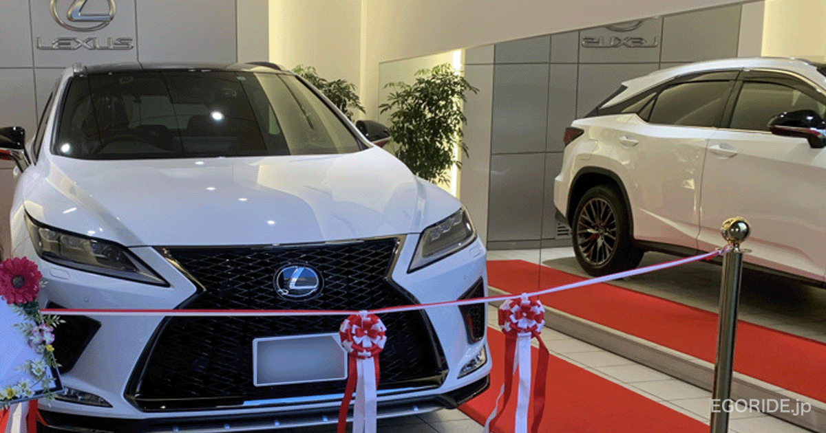 愛車遍歴 | EGORIDE