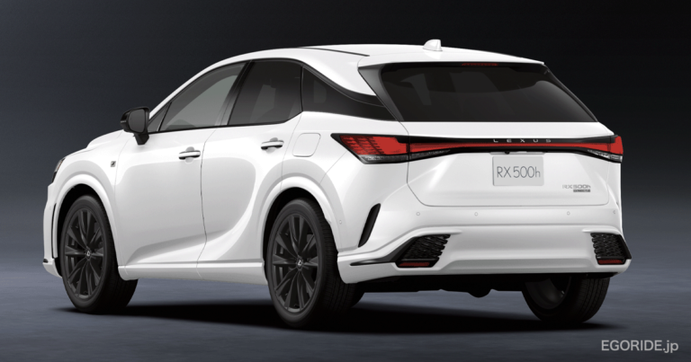 みごと当選！「新型RX350」注文予定のグレードをシミュレーション！ | EGORIDE