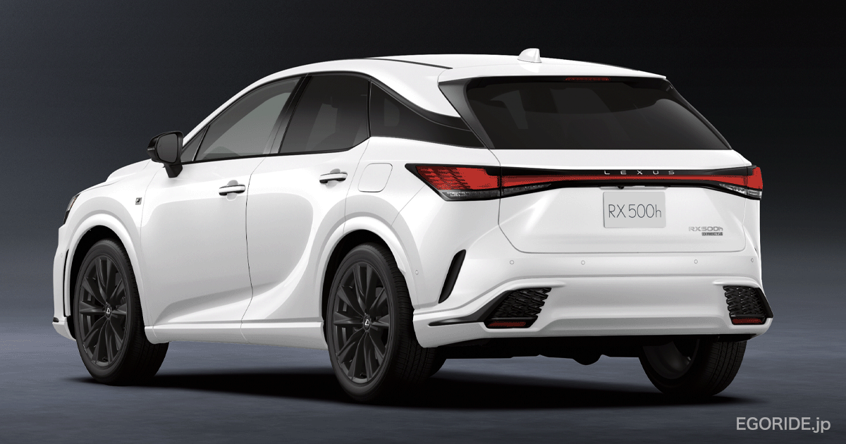 みごと当選！「新型RX350」注文予定のグレードをシミュレーション！ | EGORIDE