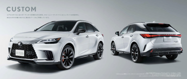 【新型RX350】注文予定の「ディーラーオプション」はこの8つ！ | EGORIDE