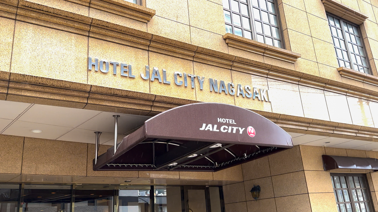 【長崎おすすめホテル】超有名ちゃんぽん店の真隣！「ホテルJALシティ長崎」 | EGORIDE
