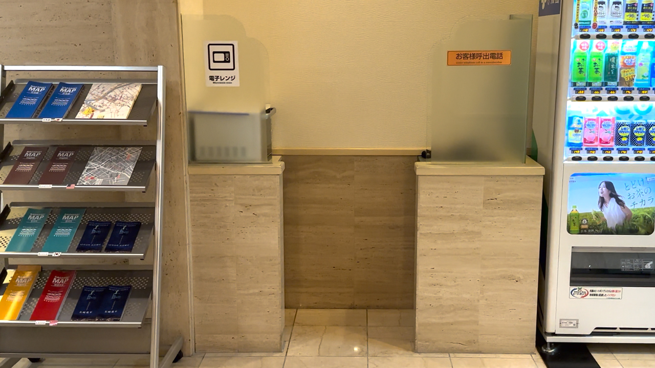 【長崎おすすめホテル】超有名ちゃんぽん店の真隣！「ホテルJALシティ長崎」 | EGORIDE