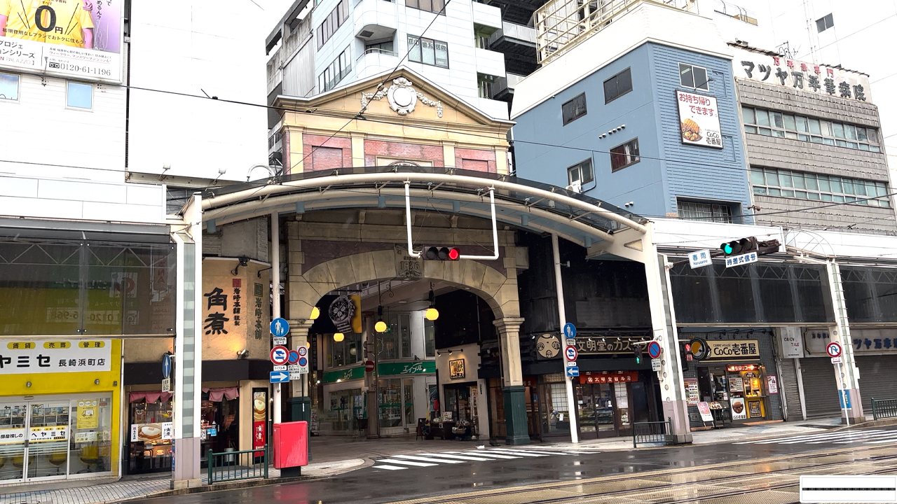 【長崎おすすめホテル】超有名ちゃんぽん店の真隣！「ホテルJALシティ長崎」 | EGORIDE