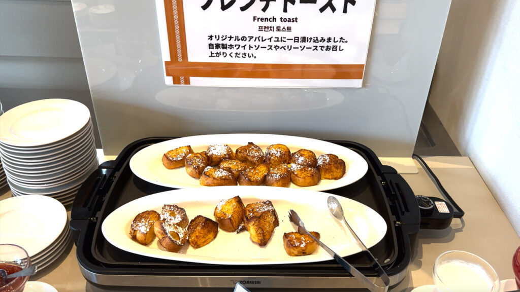 【博多おすすめホテル】2023年4月開業！駅徒歩1分「西鉄ホテル クルーム博多祇園」 | EGORIDE